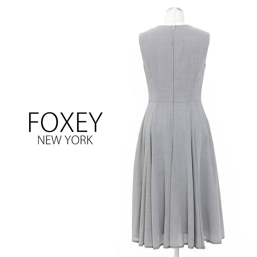 【訳あり商品】ベーシック フレア ワンピース（Sサイズ / グレー / FOXEY（フォクシー）） / 【公式】Brista（ブリスタ）-洋服サブスク・レンタル